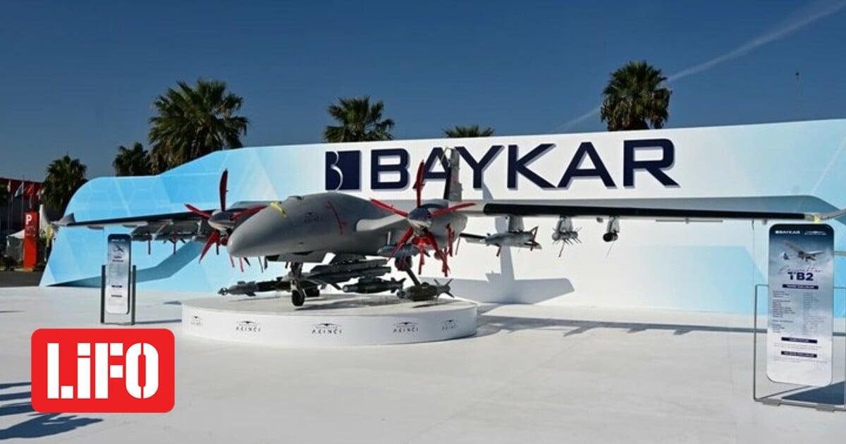 Η τουρκική Baykar των drone Bayraktar αγόρασε την Piaggio Aero που φτιάχνει κινητήρες μαχητικών ...